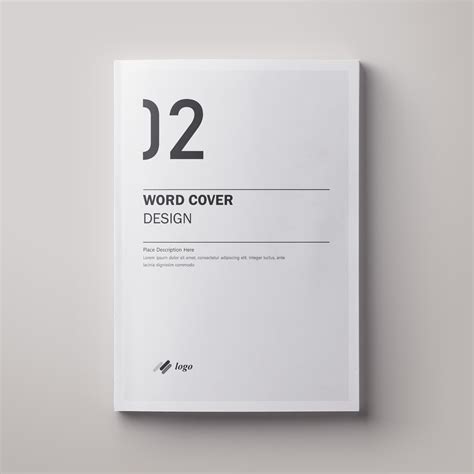 아래한글 간지 디자인 07 Artofit