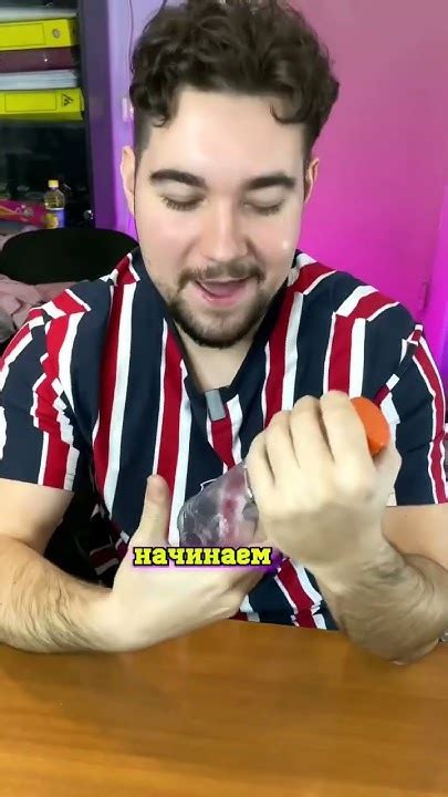 Дым в бутылке 🔞 Youtube