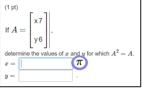 Solved Pi Has Nothing To Do With The Problem It Is Just A Chegg Com