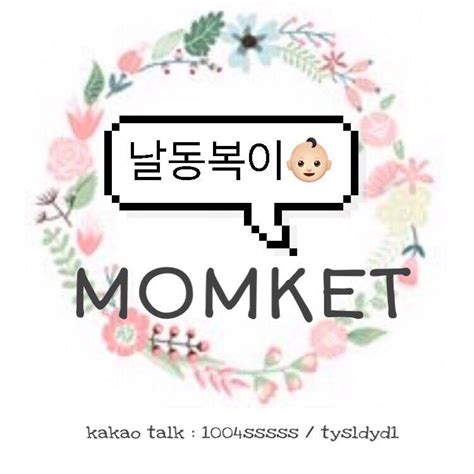 토리나라디자인 토리나라디자인 Added A New Photo