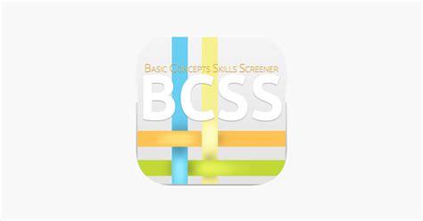 ‎basic concepts skills screener on the app store