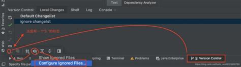 Git提交过滤target文件 Ideaidea Git 忽略文件设置 Csdn博客
