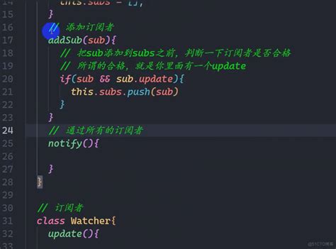 前端学习笔记202306学习笔记第四十六天 vue 手写观察者模式2 阿里云开发者社区