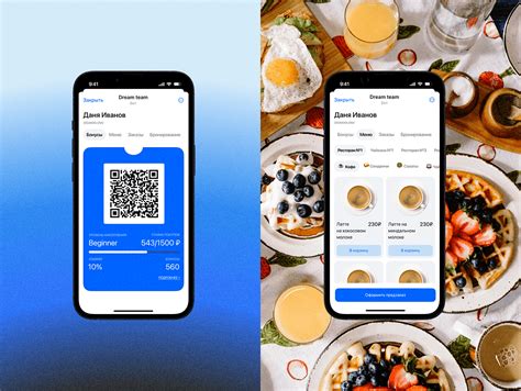 Loyalty Program App Ux Ui Design 5 Images Behance