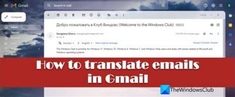 Gmail Emails Going To Trash Folder Instead Of Inbox Fixed