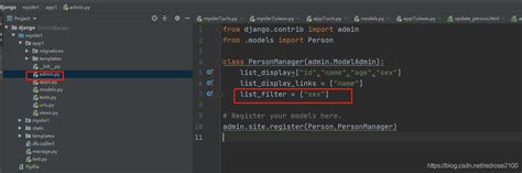 Django（24） Admin后台管理设置步骤以及常见样式详解管理系统admin Csdn博客