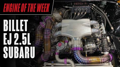 Kaiju Motorsports All Billet Subaru Ej 25l Engine Engine Builder