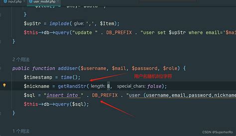 代码审计 Php原生开发篇andsql注入and数据库监控and正则搜索and文件定位and静态分析php代码审计 Csdn博客