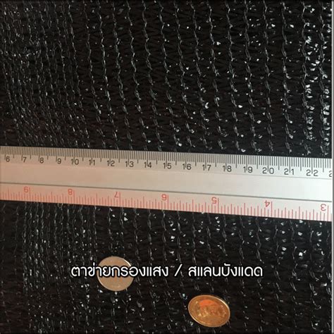 ตาข่ายกันนก Pp Pe Hdpe Nylon และชนิดเอ็นใส Birds