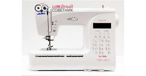 Швейная машина Juki M 200 E купить в Минске цены отзывы фото