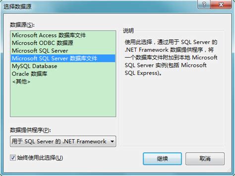 Aspnet Core Identity 实战（1）——identity 初次体验 Rocketrobin 博客园