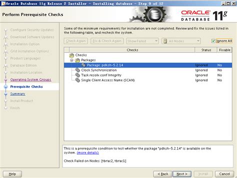 Oracle 11g Rac搭建「建议收藏」 腾讯云开发者社区 腾讯云