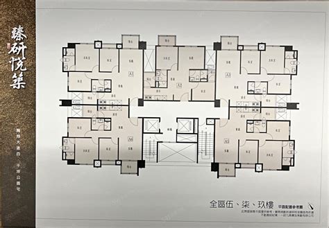 🍎承恩專任臻研悅築視野朝南三房平車新竹臻研悅築3房2廳4294坪新竹591售屋網