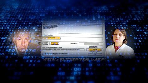 ელენე იგივე ლЯკა ხოშტარია დოკუმენტური ფილმი Youtube