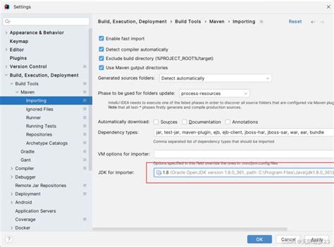 SpringBoot Maven打包失败报class lombok javac apt LombokProcessor错误的解决办法 java 脚本之家
