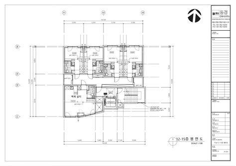은평구 대조동 Lh 테마형 임대주택 건축도면 한지붕협동조합