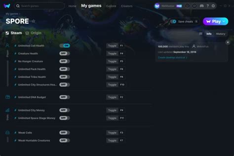 SPORE Cheats Trainers For PC WeMod
