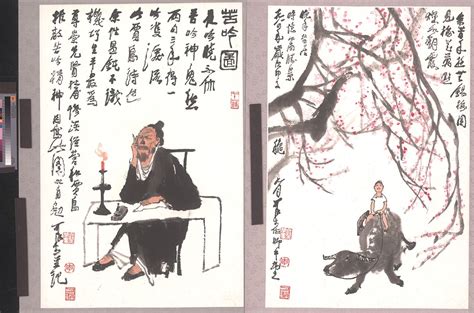 李可染 小品两幅（原始扫描）2国画超高清大图原图扫描真迹全图书画图片下载
