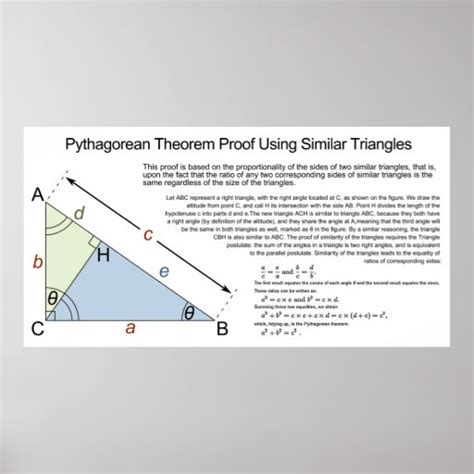 Pythagorean Theorem Proof Using Similar Triangles Poster Zazzle