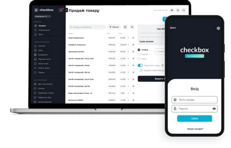 Як зареєструвати ПРРО Checkbox