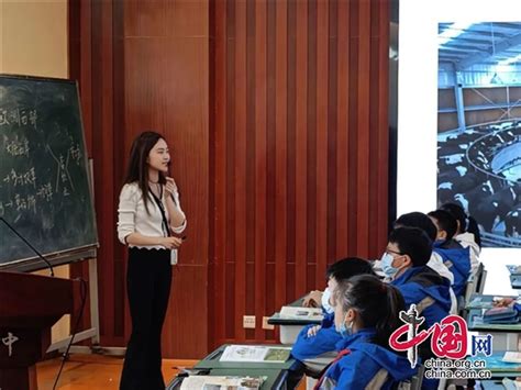 成都市田家炳中学结合地理与生物学科特点 开展学科教学实践活动 中国网