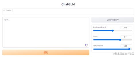 使用chatglm记录 腾讯云开发者社区 腾讯云