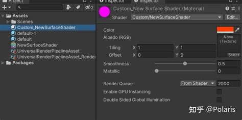 Unity 手把手教你从built In升级urp 知乎