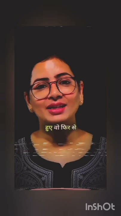 मन में हो विश्वास तो सब संभव है 𝗖𝗿𝗲𝗮𝘁𝗲 𝗬𝗼𝘂𝗿 𝗢𝘄𝗻 𝗣𝗮𝘁𝗵 𝘀𝗵𝗼𝗿𝘁𝘀 𝗸𝗮𝗯𝗵𝗶𝗸𝗮𝗯𝗵𝗶𝗻𝗲𝘄𝘀 𝗥𝗶𝘀𝗲 𝗮𝗻𝗱 𝗖𝗼𝗻𝗾𝘂𝗲𝗿