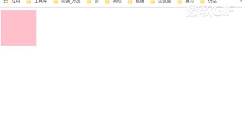 CSS transform变形和transition过渡 知乎