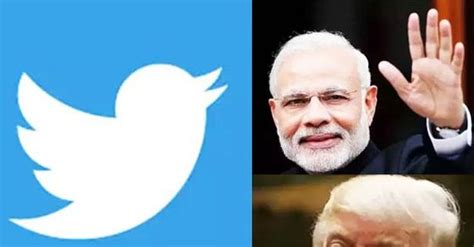 Twitter पर फॉलोअर्स की रेस में सबसे आगे निकले Pm मोदी ट्विटर पर ट्रंप