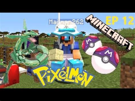 Looking For The Plates Pixelmon 12 YouTube