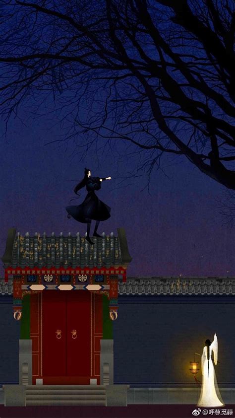 今夕何夕 见此良人