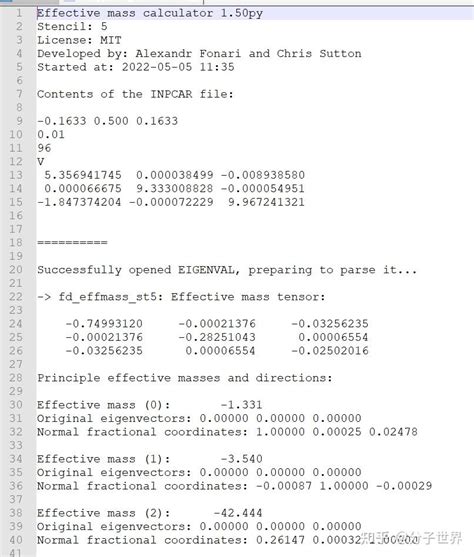 科研 有效质量计算 知乎