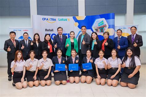 รวมบทความจากบริษัท บริษัท ซีพี เอ็กตร้า จำกัด มหาชน Lotuss โลตัส Brandna บน You Say Hr Say