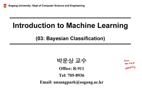 Machine Learning Lecture 3 Bayesian Classification Annotated Sogang