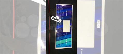 Виниловые Наклейки для Korg синтезатор купить в Москве с доставкой ...