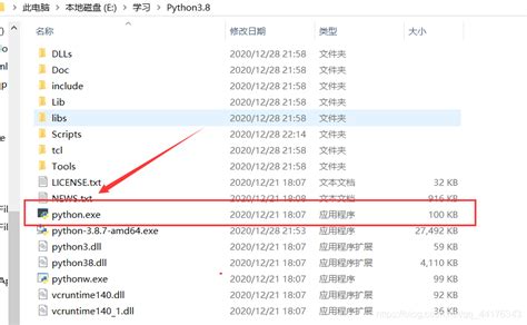 Python Errorserialexception Could Not Open Port ‘com6