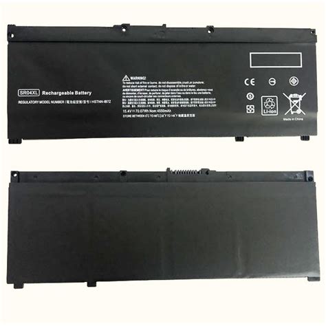 HP Light and Shadow Wizard 3 Generation III pro TPN-Q193 Q194 HSTNN ...