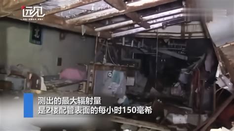 福岛核电站反应堆内部视频首次曝光：面目全非 辐射依旧强烈凤凰网视频凤凰网