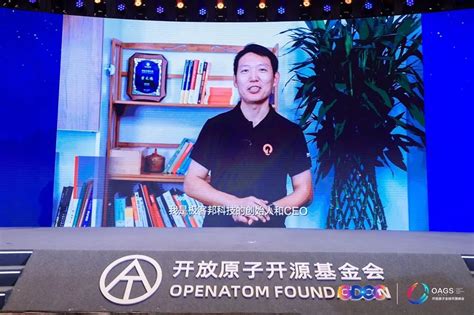 openEuler 社区完成首批顾问专家聘用共同为社区的发展 贡献力量 墨天轮