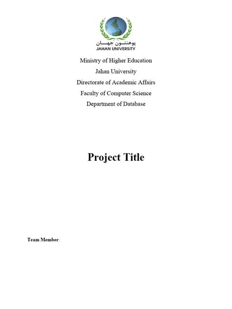 Software Docuemntation Template Pdf