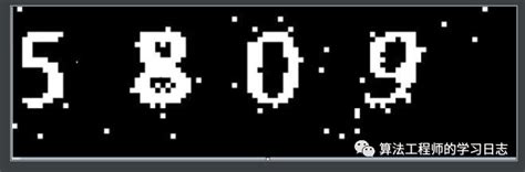 Python实现验证码识别 腾讯云开发者社区 腾讯云