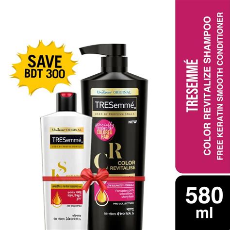 Buy Tresemme Color Revitalize Shampoo 580ml Get Tresemme Keratin Smooth