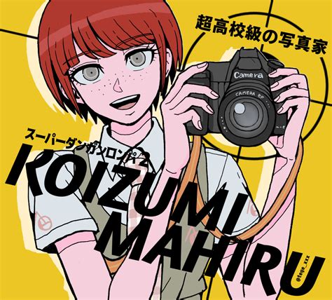 Koizumi Mahiru Mahiru Koizumi Super Danganronpa 2 Image By Tege