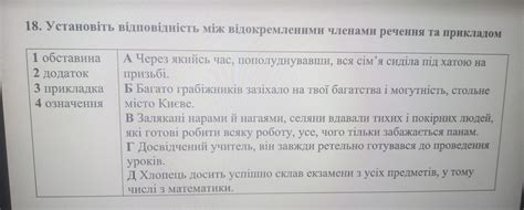 ОЧЕНЬ СРОЧНО Школьные Знания Com