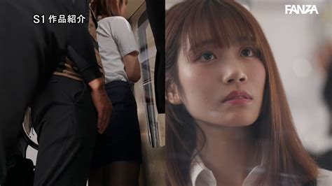 電車痴 の虜になってしまった女教師 河北彩花 Post【無料av動画】
