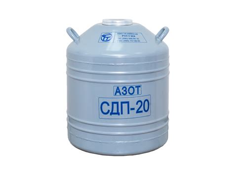 Жидкий Азот В Баллончиках Купить В Аптеке — Vse-aptekari.ru
