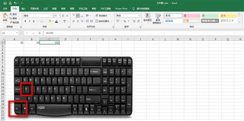 如何将公式结果转换为数值360新知