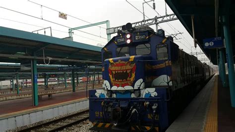 최상미 S Train 제4873호 타고 기차여행 중 보성차 칸에서 즐기는 다도 문화체험 봄이 오는